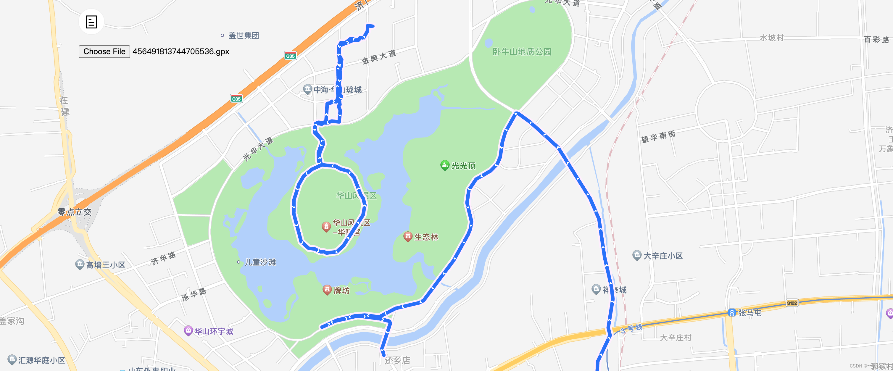 高德地图绘制 GPX 路径，gpx 文件详解_gpx文件-CSDN博客