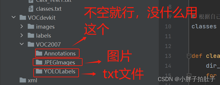 yolov8制作并训练自己的关键点检测模型pose模型（纯小白也能会）_yolo pose关键点检测labelme json转coco-CSDN博客