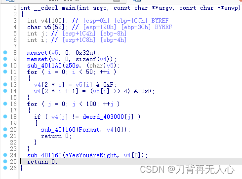 [HGAME 2023 week1]encode-CSDN博客