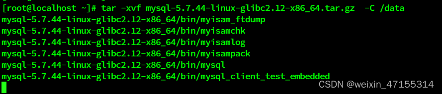linux系统下安装解压安装mysql5.7.44_linux安装mysql5.7.44-CSDN博客