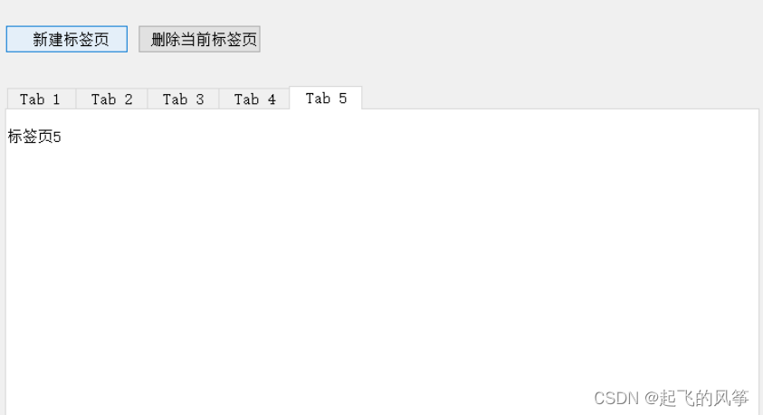 【Qt常用控件】—— 容器类控件_qt group box-CSDN博客