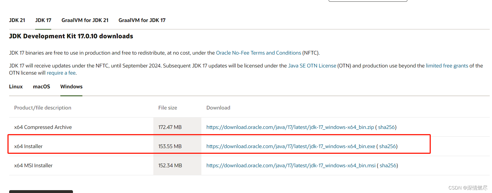windows10装载多个java-java11，java17，java1.8环境配置及切换_将java11换为java1.8-CSDN博客