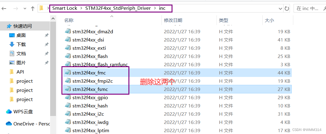 基于STM32F401RET6智能锁项目----环境搭建_stm32f401keil-CSDN博客