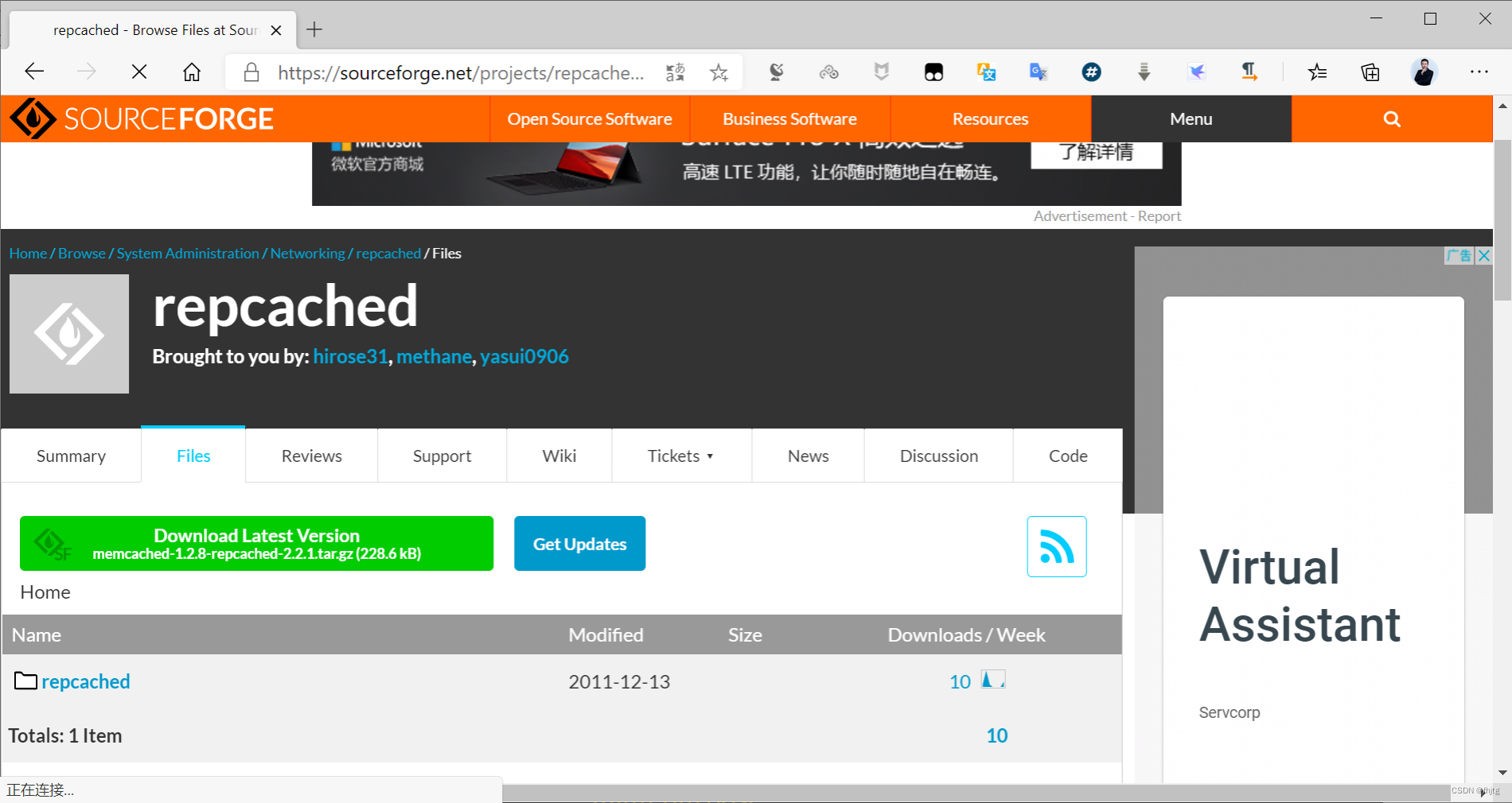 Memcached-CSDN博客