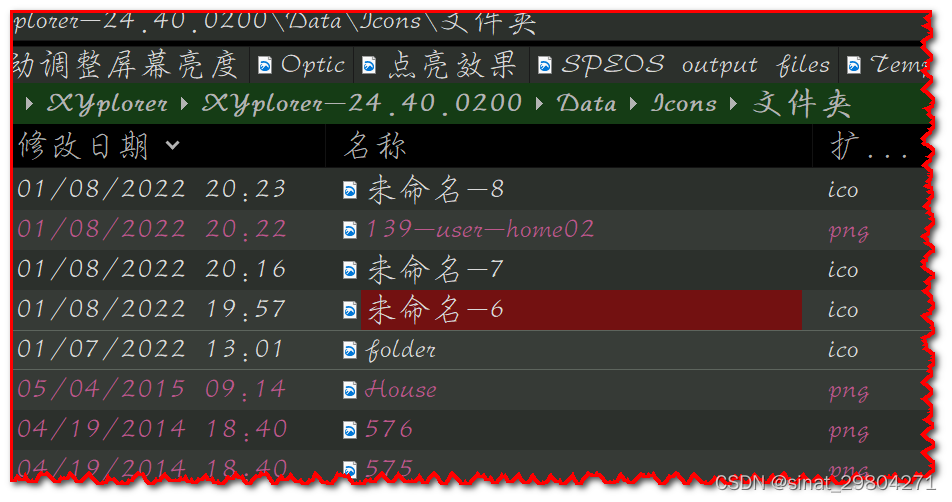 关于Xyplorer-CSDN博客