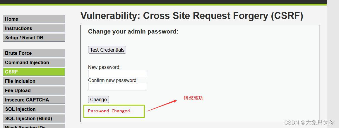 CSRF(三)dvwa靶场实验_dvwa csrf实验-CSDN博客