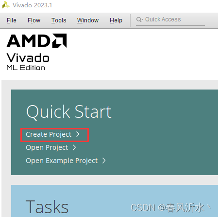 Vivado vitis 2023.1 版本 hello world 教学，基于zedboard-CSDN博客