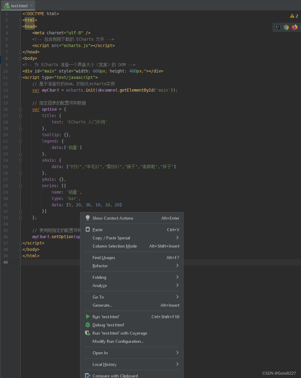 IDEA安装echarts教程保姆级教程_idea引入echarts-CSDN博客