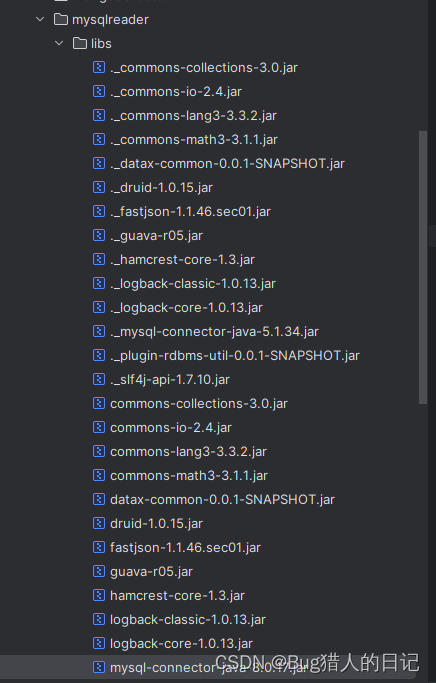 datax配置_datax 换驱动-CSDN博客