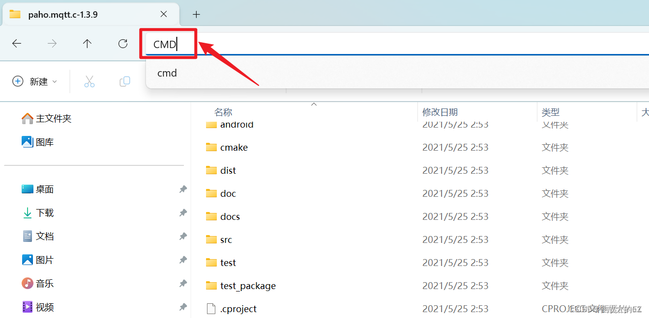 winodos下使用VS2022编译eclipse-paho.mqtt.c并演示简单使用的 demo_osqp源代码用vs2022编译-CSDN博客