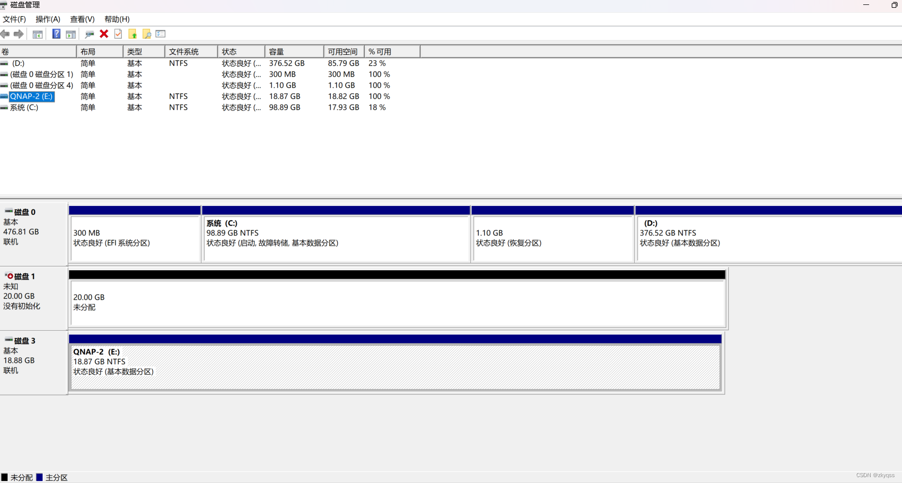 在 QNAP NAS 上创建和使用 iSCSI 目标服务_威联通 iscsi-CSDN博客