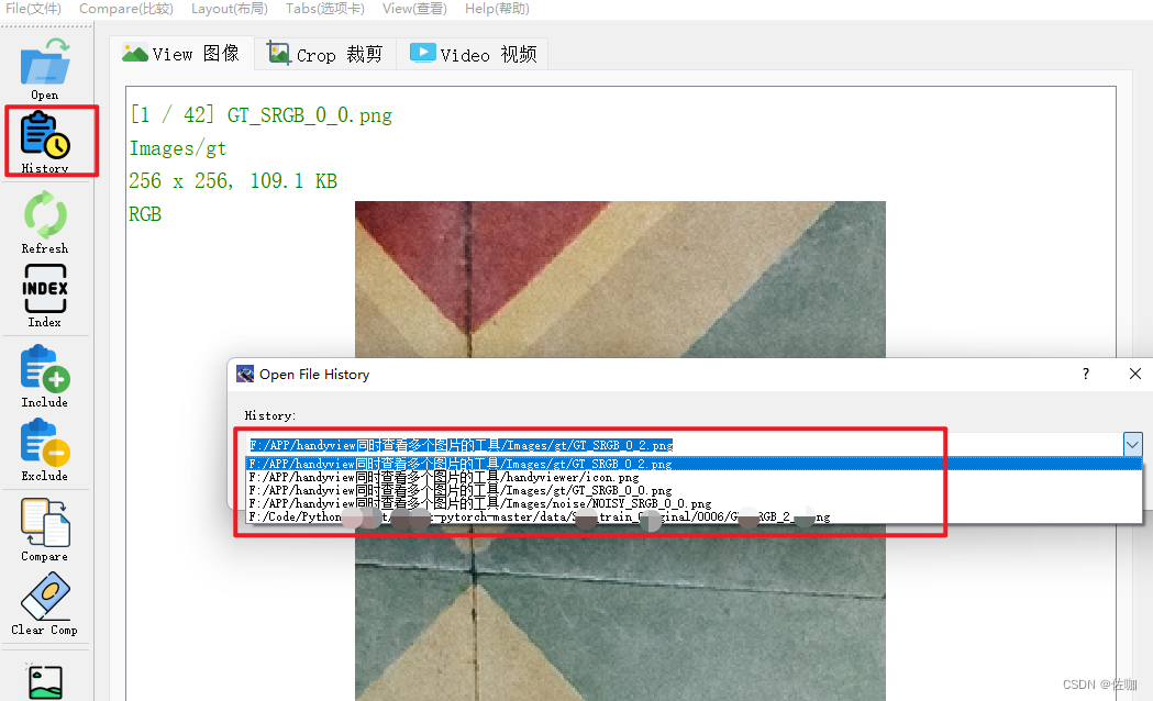 多视图“肩并肩”对比分析图片工具HandyView安装及使用图文教程-CSDN博客