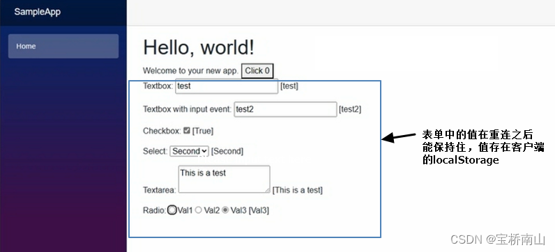 Blazor Server - Re Connect improvement in .NET9_blazor 获取重连次数-CSDN博客