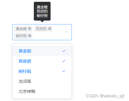 elementui下给select多选框添加tooltip并且选中值的lable在tooltip中换行显示_ 标签设置显示内容自动换行-CSDN博客