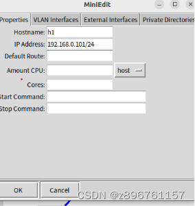 实验3：OpenFlow协议分析实践-CSDN博客