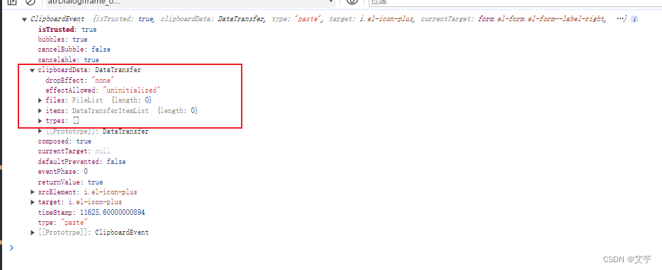 调用el-upload的方法，实现粘贴图片上传，完全实现与手动/拖拽上传享用同样的样式和功能！_vue2&el-upload 实现图片粘贴上传,截图粘贴上传-CSDN博客