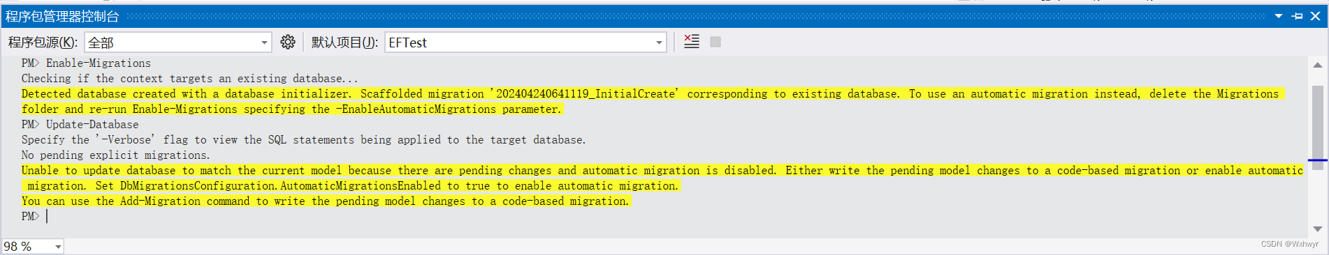 使用CodeFirst创建并更新数据库-CSDN博客