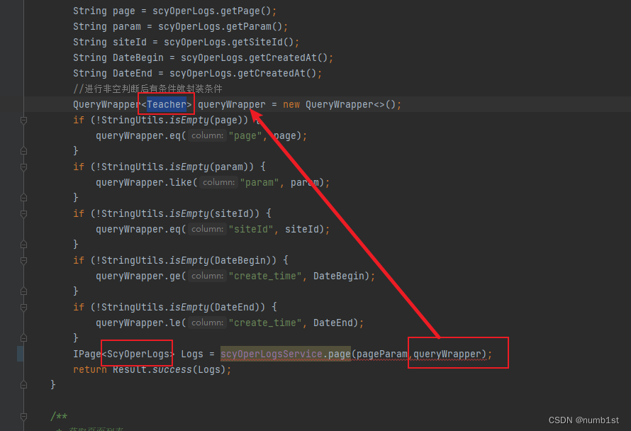 【Mybatis-Plus】【异常】Inferred type ‘E‘ for type parameter ‘E‘ is not within its bound；_inferred ...