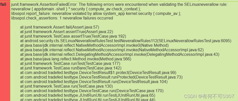 Android Selinux访问data目录selinux模式下不能访问data路径 Csdn博客 
