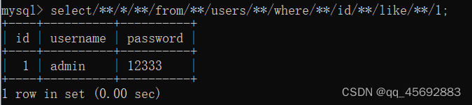 NSSCTF刷题笔记web14——[SWPUCTF 2021 新生赛]sql_[swpuctf 2021 新生赛]sqlmap-CSDN博客