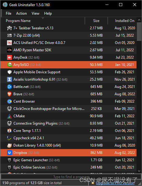 软件卸载工具Geek_软件卸载 geek-CSDN博客