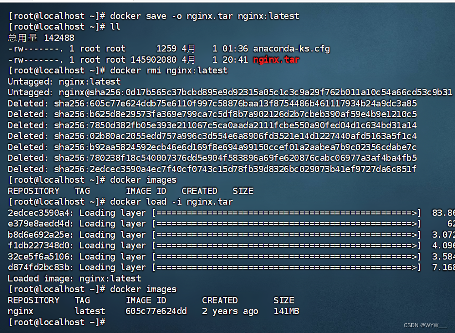 2024/3/31(docker功能,镜像,容器,虚拟机配置,finalshell,docker安装,镜像容器相关命令,数据卷,目录挂载dockerfile,dockercompose,搭建 ...