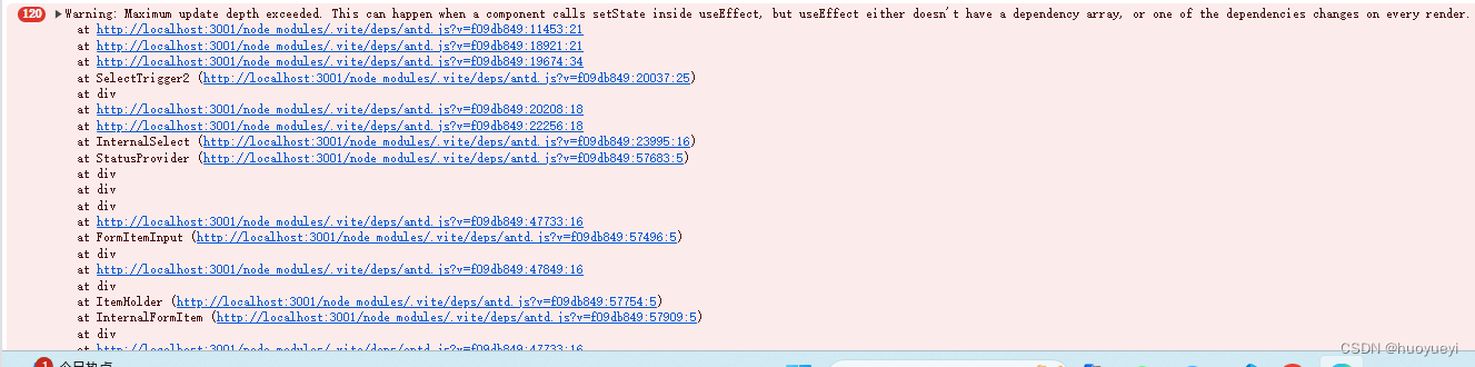 一直弹出 Warning: Maximum update depth exceeded. This can happen when a component calls setState ...