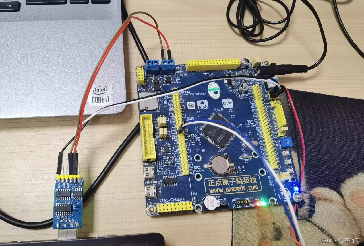 【stm32 Hal库】正点原子精英板rs485教程 Rs485中断接收stm32f103vet6stm32 Hal库 Rs485 Csdn博客
