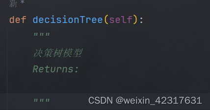 pycharm使用google的方法注释_pycharm google style注解怎么设置-CSDN博客