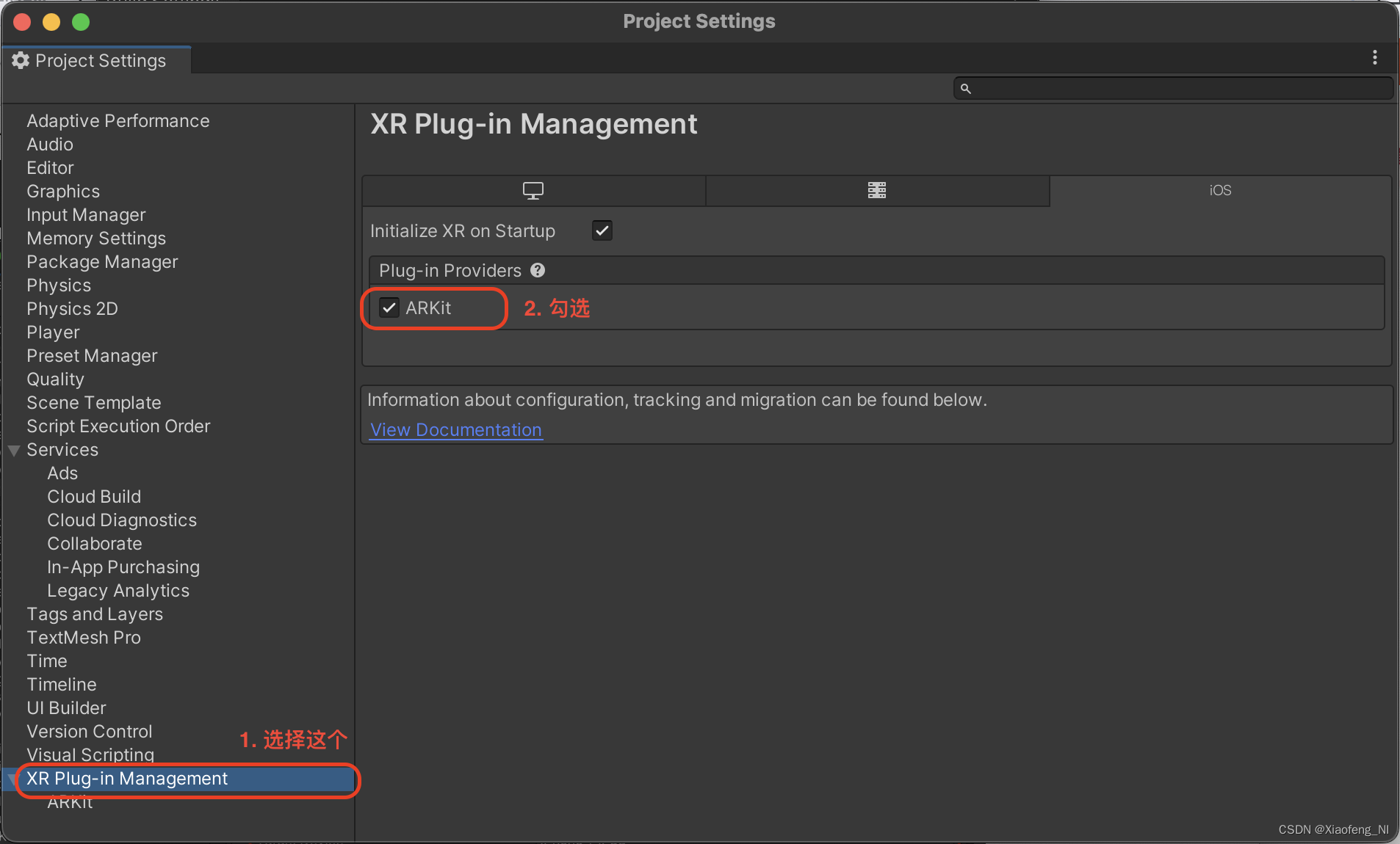 Unity AR Foundation+Remote远程测试(ios)基础环境配置-CSDN博客