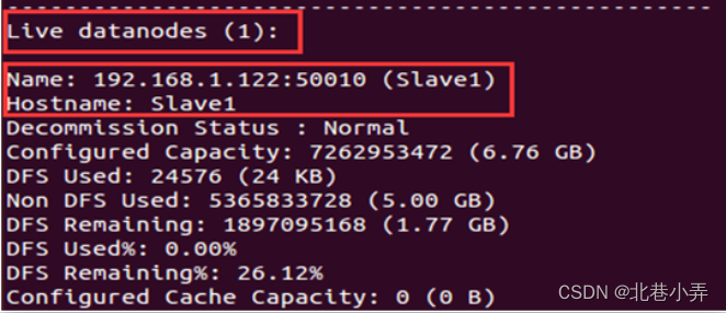 大数据技术原理与应用实验指南——Hadoop部署安装_广东工业大学 实验题目 hadoop3.1.3部署实验 一、%09实验目的 学习在linux(cen-CSDN博客