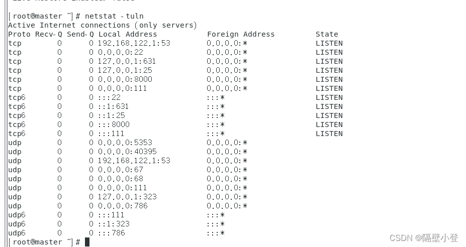 记录一次kubectl报错：The connection to the server IP:6443 was refused - did you specify the right host ...