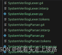 Linux下使用ANTLR4解析SystemVerilog代码_veilog解析 parse4-CSDN博客