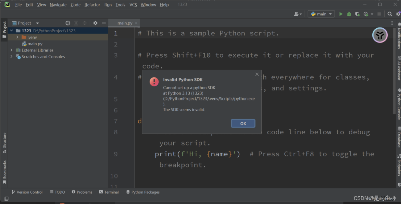 电脑拥有多个解释器，创建项目使用独立虚拟环境提示Invalid Python SDK-CSDN博客