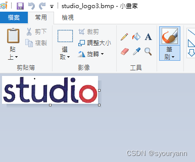 SMARTFORMS用SE78上傳圖片LOGO有灰色背景_sap 上传logo-CSDN博客