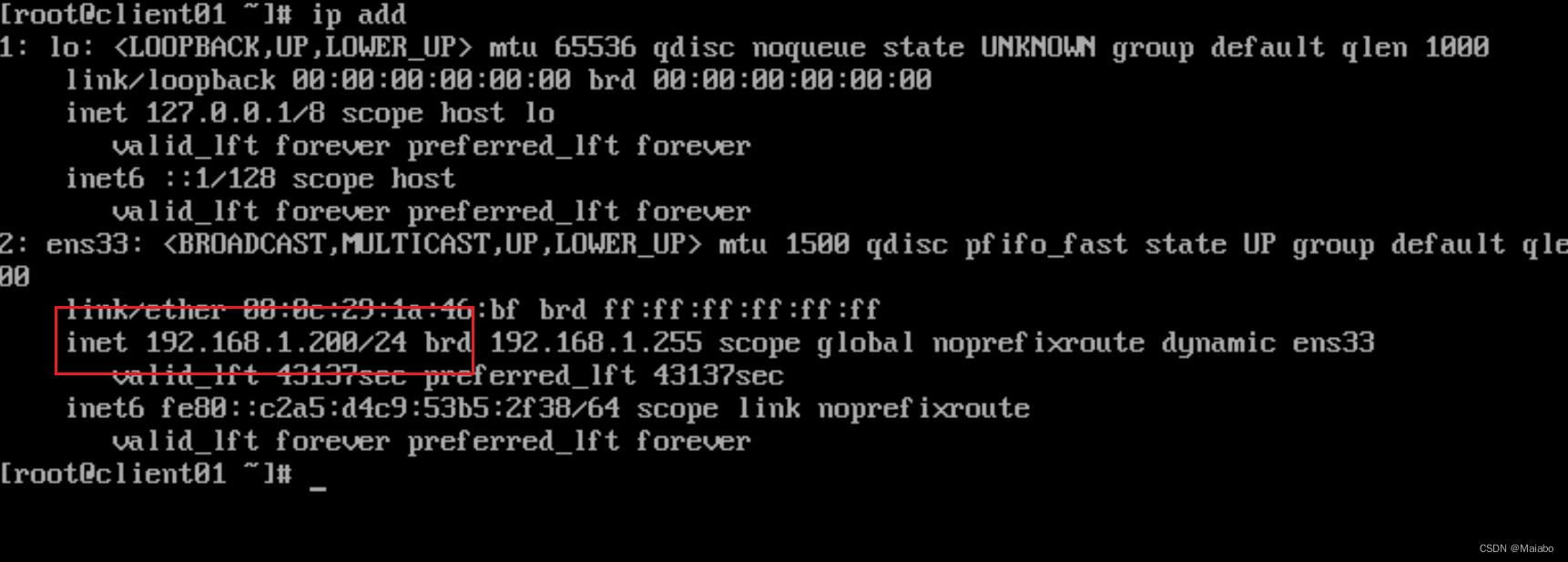 DHCP中继和超级作用域-CSDN博客