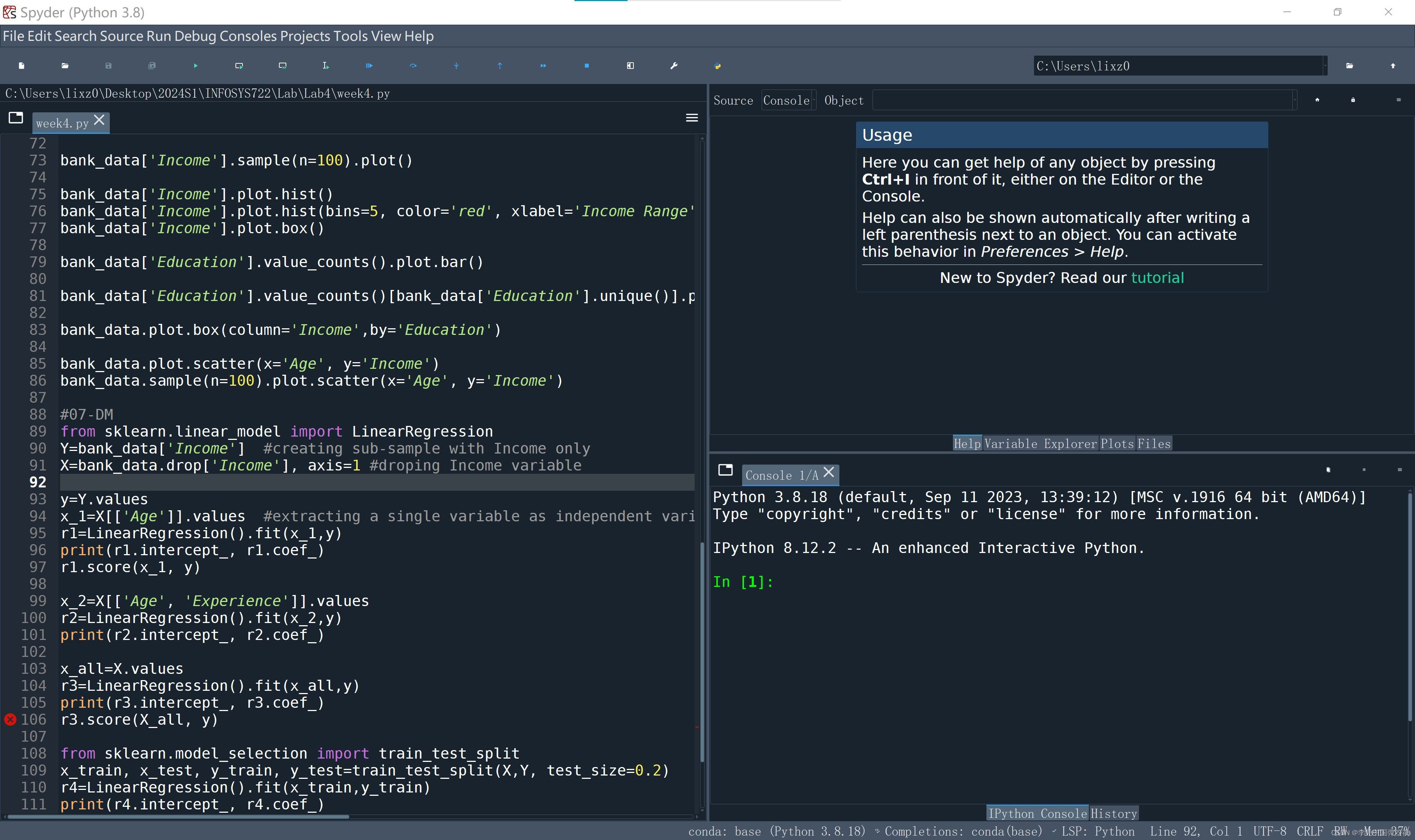 Spyder 5.5.3版本调整工具栏图标大小_spyder的图标太小-CSDN博客