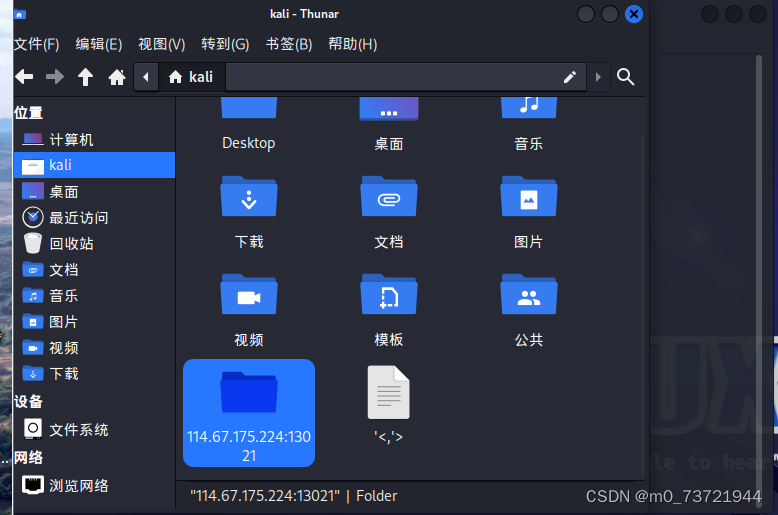 bugku source_我哥说渗透我只用linux环境-CSDN博客