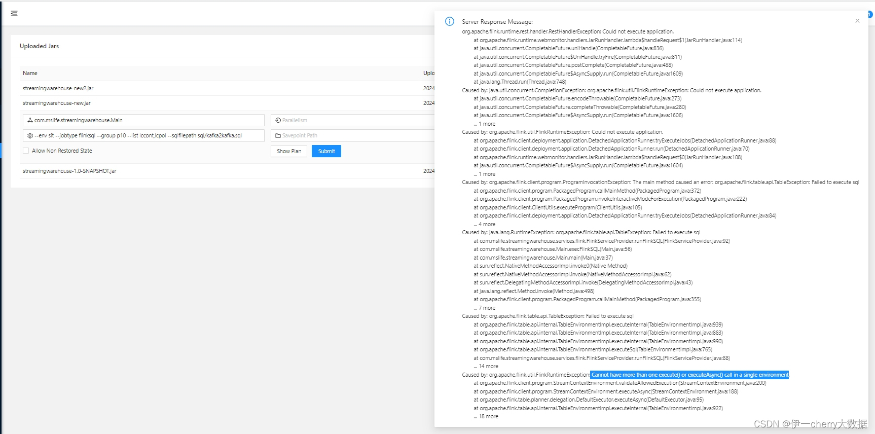Flink Sql报错cannot Have More Than One Execute Or Executeasync Call In A Single Environment Csdn博客