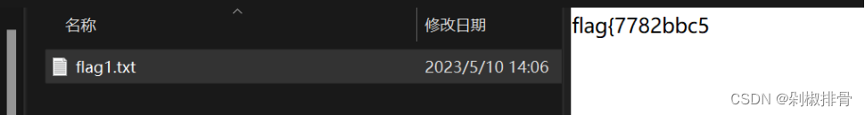 polarctf靶场【misc】doxc隐写、属性？真加密？、二维码、三段密码、签个到叭_polar靶场 docx隐写-CSDN博客