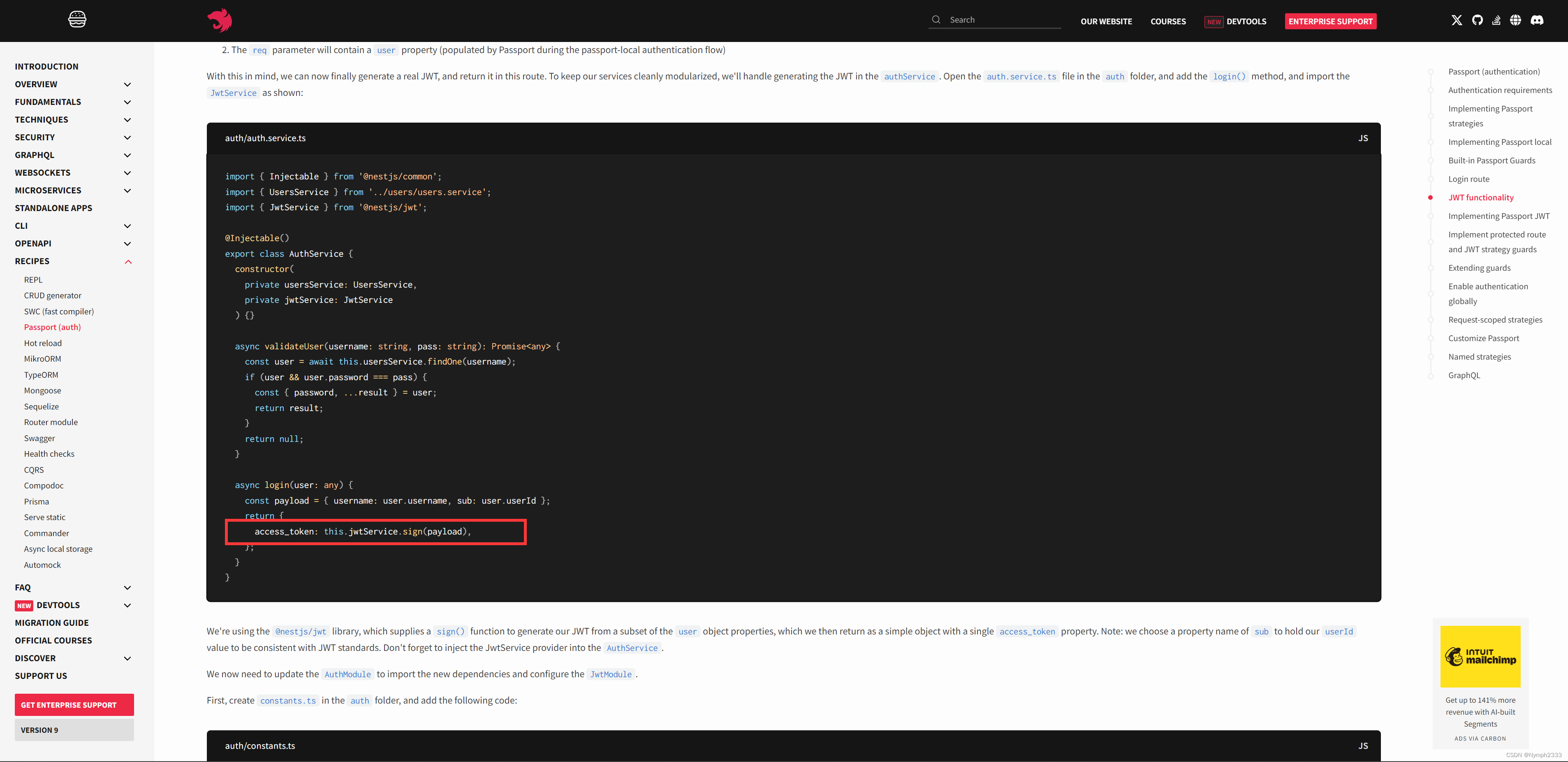 关于nestjs使用jwt按照官方文档出现中出现secretOrPrivateKey must have a value的解决方案-CSDN博客