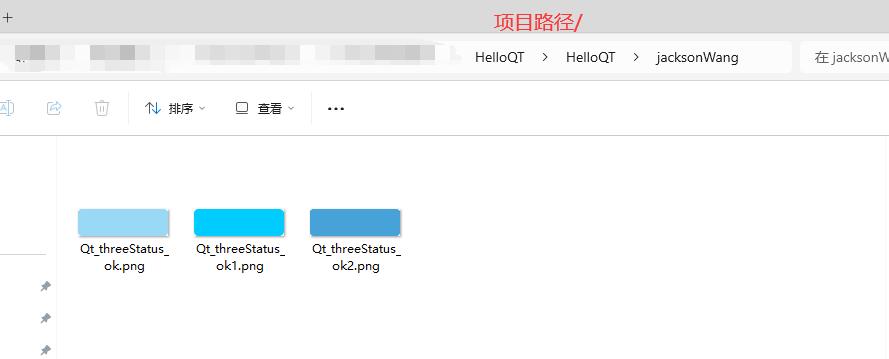 06_C++ Qt开发：PushButton按钮组件_c++ button-CSDN博客