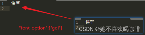 (一) Windows 下 Sublime Text 3 下载_sublime text3下载-CSDN博客