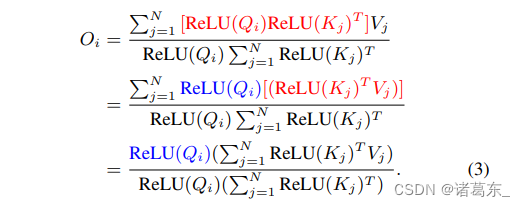 EfficientViT: Multi-Scale Linear Attention for High-Resolution Dense Prediction精读-CSDN博客