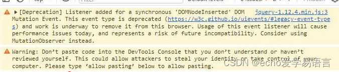 解决chrome浏览器，Console控制台无法粘贴代码_chrome_星爷万岁呀-GitCode 开源社区