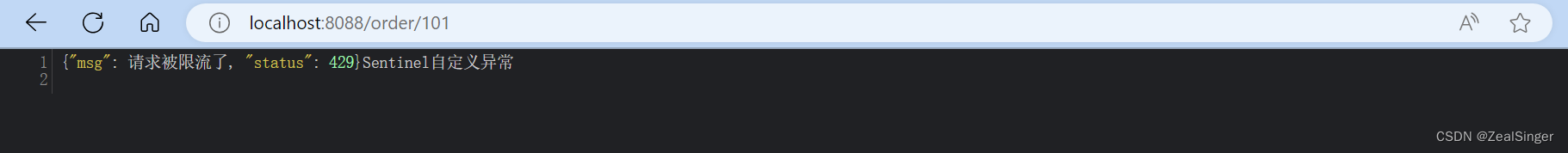 【Java】Sentinel自定义异常和全局异常处理器_sentinel 配置了全局异常如何获取本身的异常-CSDN博客