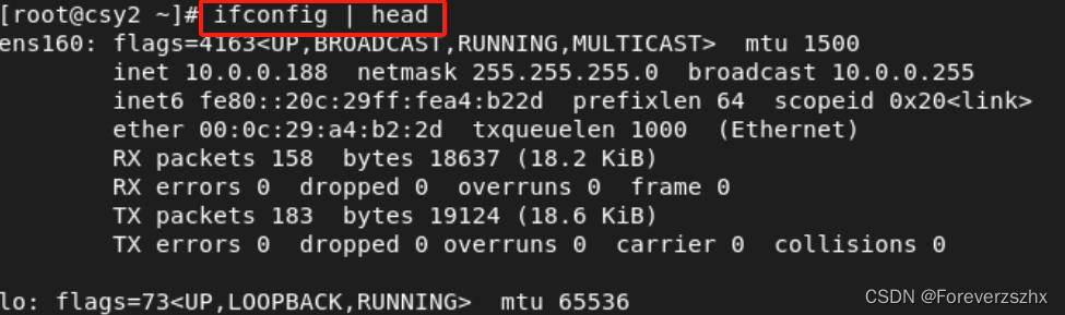 RedHat9安装和配置静态ip保姆级教学（三种方法）_redhat配置ip地址-CSDN博客