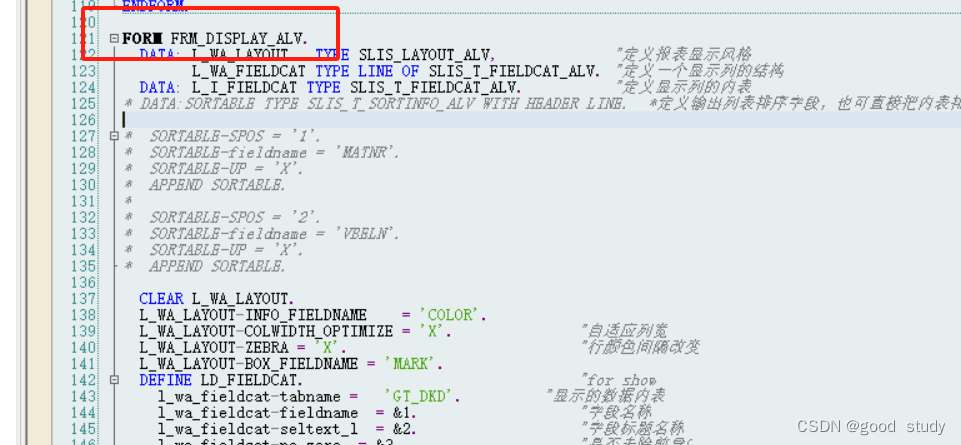 sap-abap 基础6-程序结构_sap函数中远程启用和常规函数的区别-CSDN博客