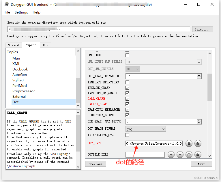 Doxygen 生成html、pdf、chm_doxygen生成pdf-CSDN博客